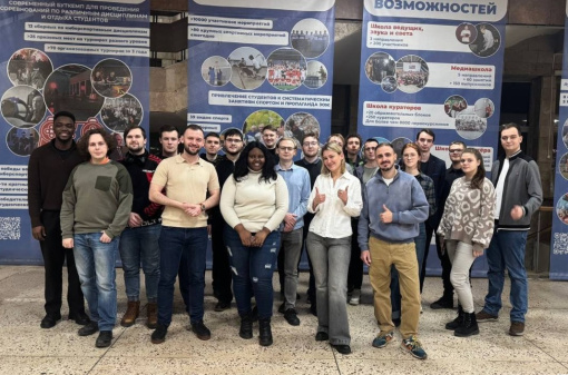 Студенты МИРЭА прошли тренинг BPMSoft по развитию гибких навыков — новости BPMSoft